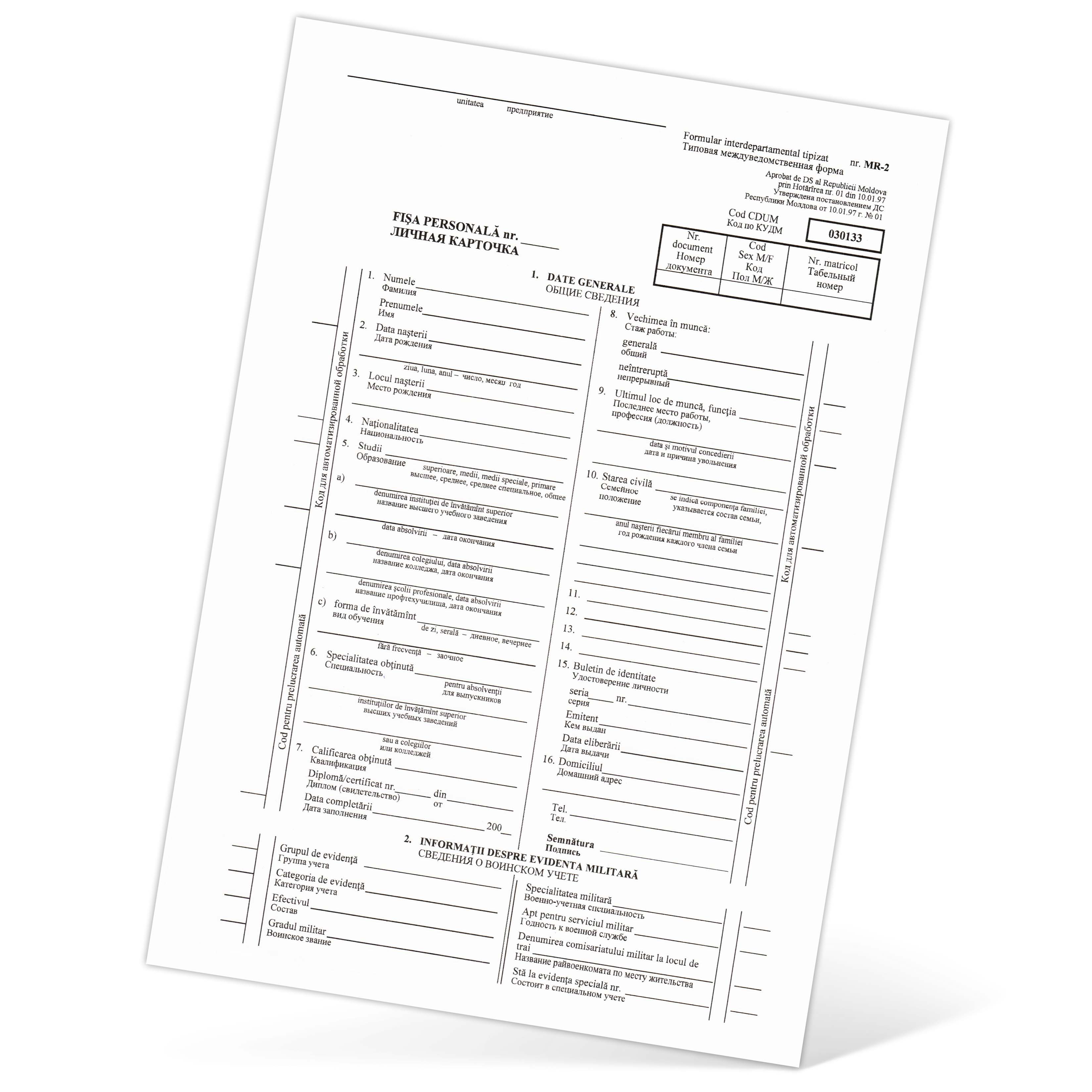 Formular FISA PERSONALA A4, MR2, 300g/m2 - Cumpără în Chișinău, Moldova ...